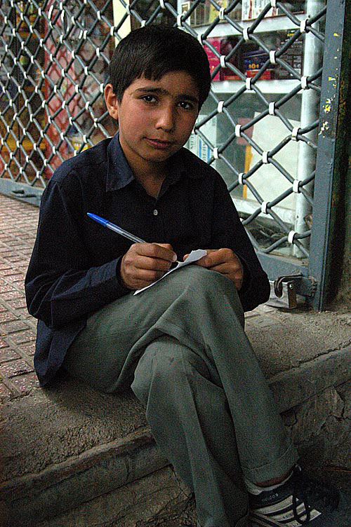 THE IRANIAN: Faces of Tajrish, Nader Davoodi