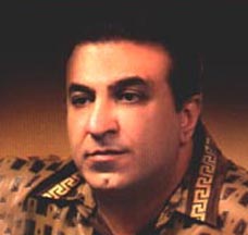 Shayan | Iranian.com